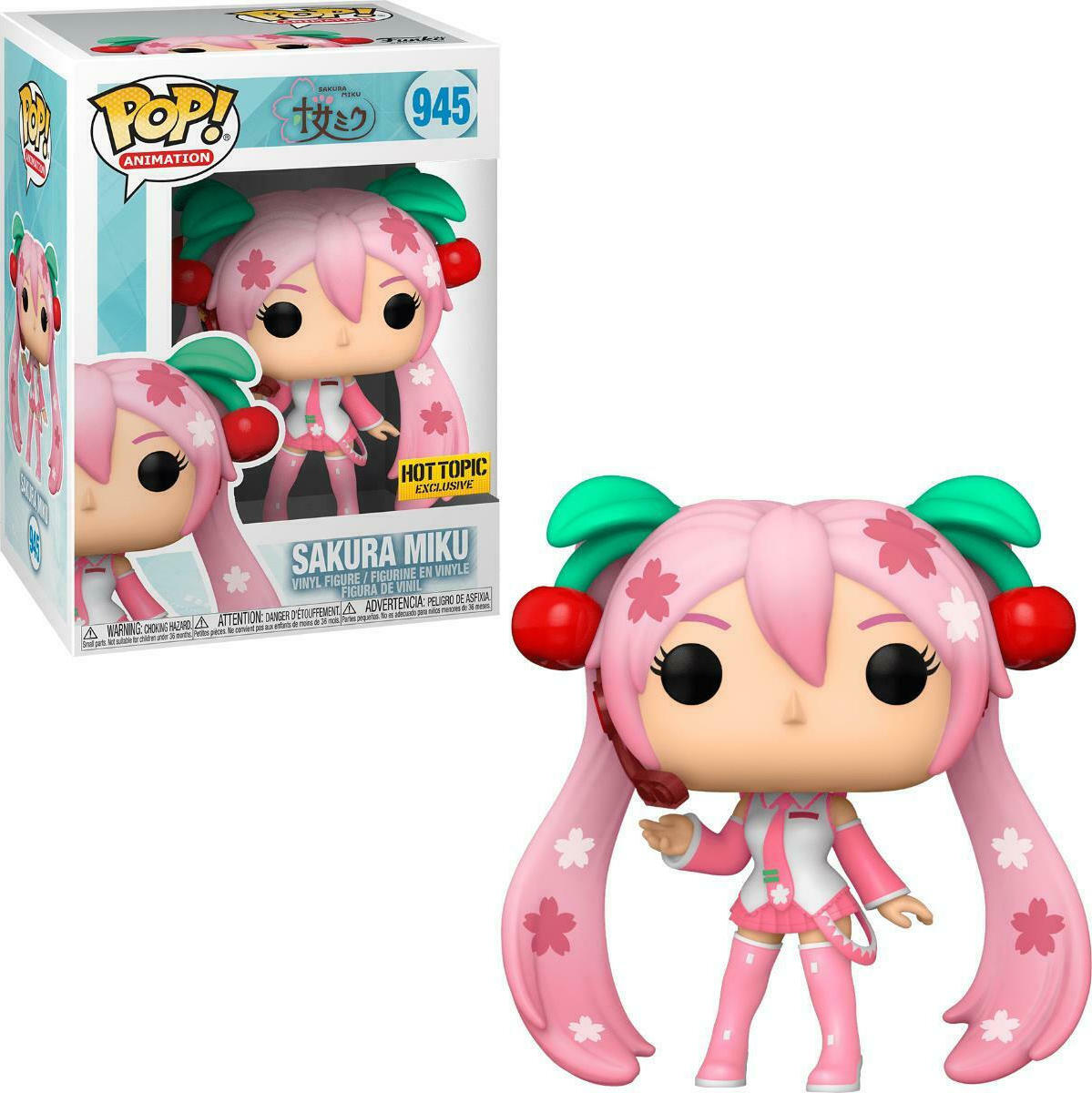 Funko Pop! Animation: Sakura Miku 945 Special Edition (Exclusive ...