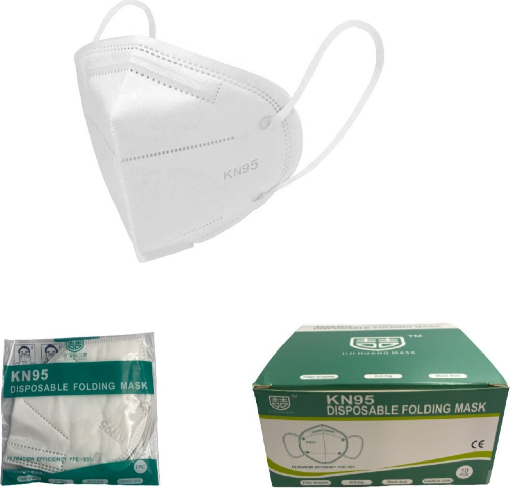 KN95 Disposable Folding Mask White 10τμχ | Skroutz.gr