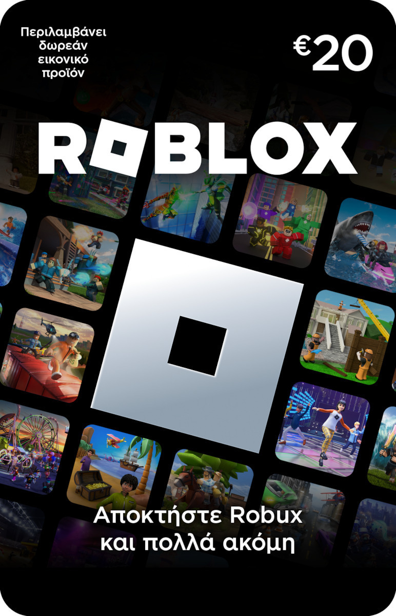 Roblox Gift Card 20€ Key για Nintendo / PC / Playstation / XBOX ...