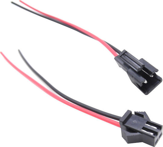 2-Pin JST SM 2P Female and Male Plug Connector | Skroutz.gr