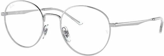 Ray Ban Μεταλλικός Σκελετός Γυαλιών σε Ασημί Χρώμα RB3681V 2501 ...