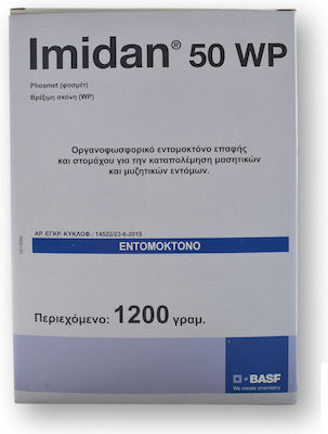 BASF Imidan 50 WP Εντομοκτόνο σε Σκόνη 1.2kg | Skroutz.gr