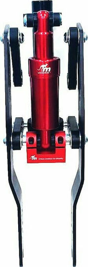 Monorim M1 V3 Ανάρτηση για Xiaomi M365/M365 Pro | Skroutz.gr