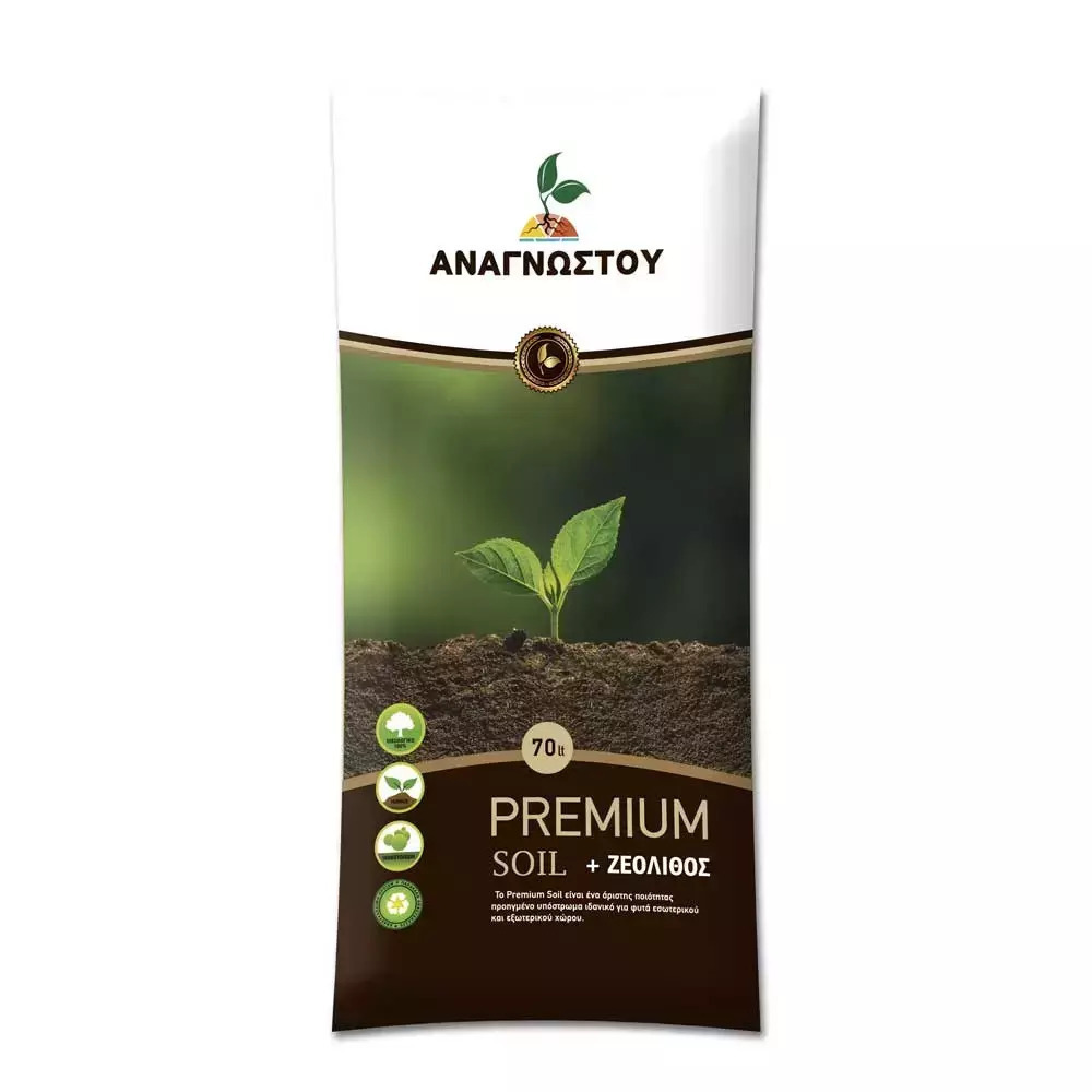 Φυτόχωμα Prenium Soil 70lt | Skroutz.gr