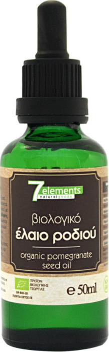 7Elements Βιολογικό Έλαιο Ροδιού 50ml | Skroutz.gr