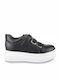Famous Shoes Γυναικείο Flatform Sneaker Μαύρο HQ1476-BLACK | Skroutz.gr