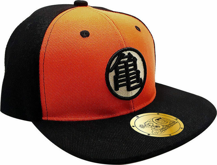 Abysse Dragon Ball ABYCAP017 Jockey με Ίσιο Γείσο Μαύρο | Skroutz Cyprus