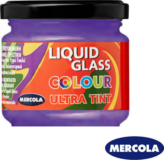 Mercola Liquid Glass Ultra Tint Χρωστική Χειροτεχνίας Μωβ για Υγρό ...