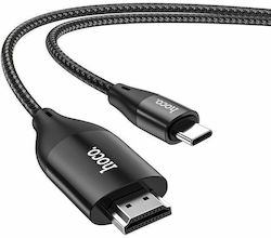 Καλώδια HDMI USB-C male | Skroutz.gr