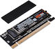 M.2 NVME SSD to PCI Express Adapter with Heatsink Support PCIe x16 | Skroutz.gr