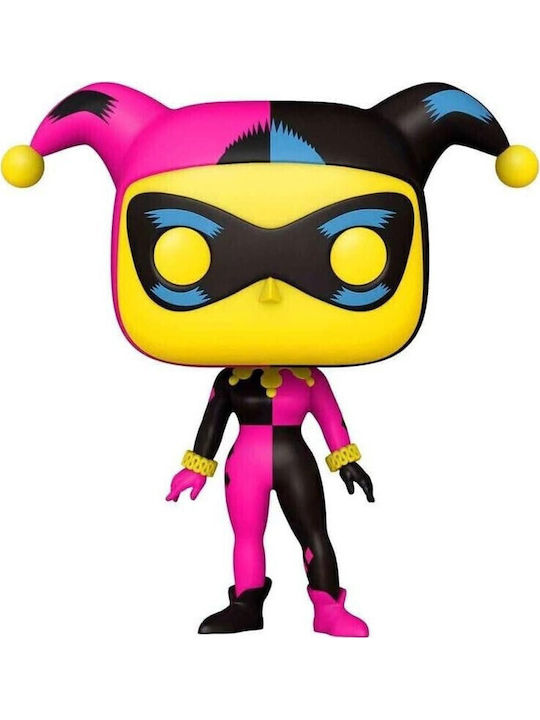 funko pop light - Όλες οι Κατηγορίες | Skroutz.gr