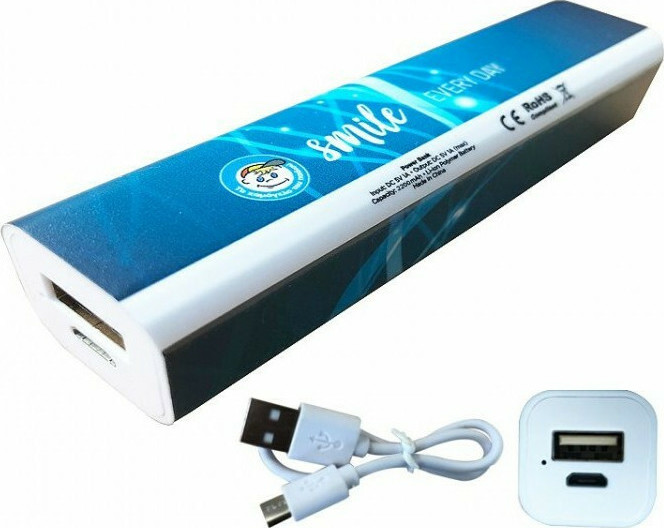 Το Χαμόγελο Του Παιδιού Tube Power Bank 2200mAh με Θύρα USB-A Λευκό ...