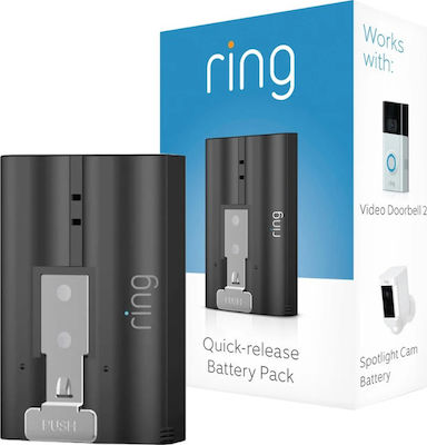 Amazon Ring Quick Release Battery Pack | Skroutz.gr