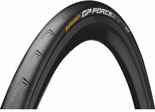 Continental Fahrradreifen Grand Prix Force III 28" Faltreifen | Skroutz ...