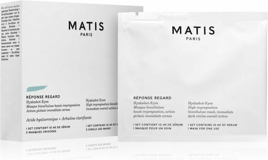Matis Paris Reponse Regard Patches Μάσκα Ματιών για Αναζωογόνηση 5 τμχ ...