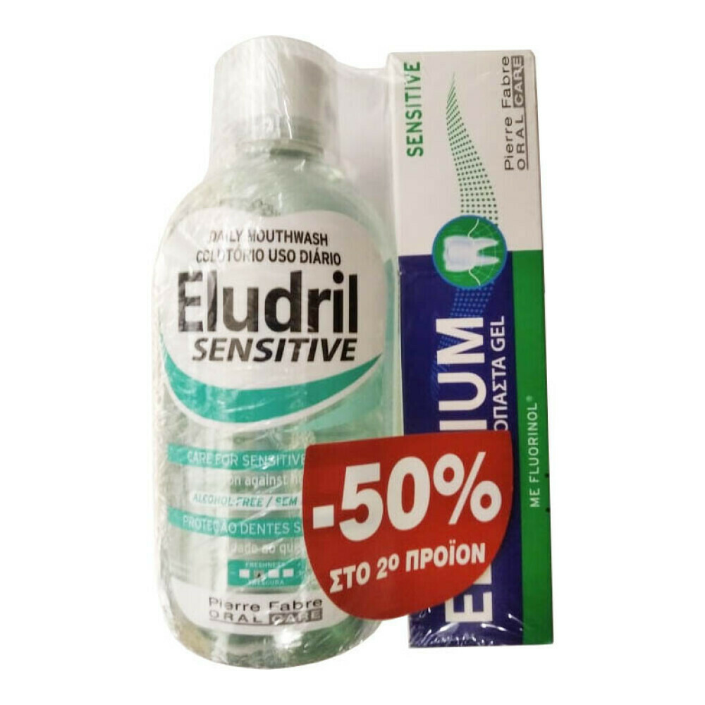 Elgydium Eludril Sensitive Στοματικό Διάλυμα 500ml & Sensitive ...