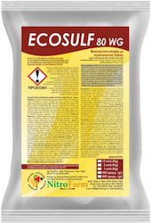 NitroFarm | Skroutz.gr