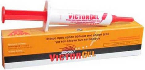 Alfagro Victor Gel Εντομοκτόνο για Κατσαρίδες 35gr | Skroutz.gr