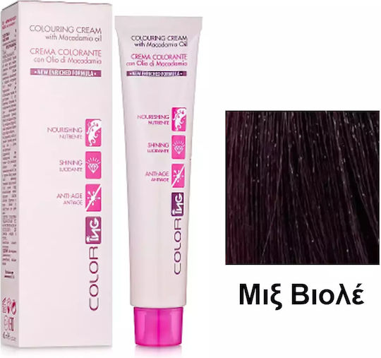 ING Colouring Cream With Fruit Acids Μιξ Βιολέ 100ml | Skroutz.gr
