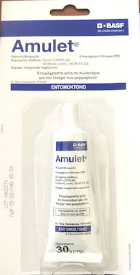 BASF Amulet Gel για Μυρμήγκια 30gr | Skroutz.gr