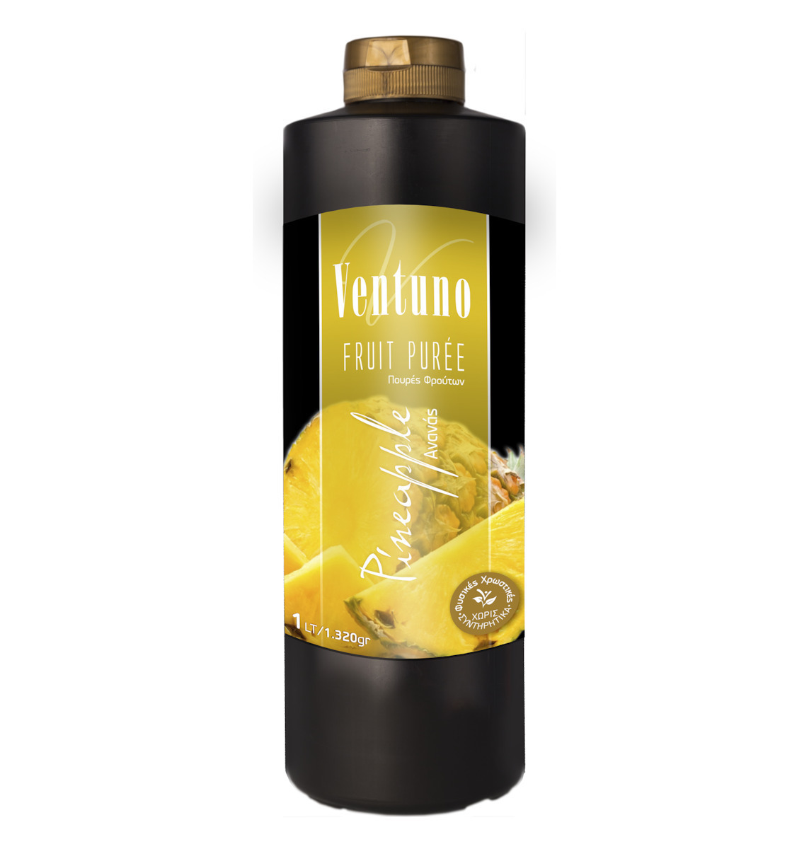 Gorme Coffee Piure pentru Cocktail cu Aromă Ananas 1300gr | Skroutz Romania