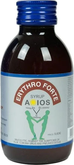 Erythro Forte Syrup A-Ios Σιρόπι χωρίς Γλουτένη 200ml | Skroutz Cyprus