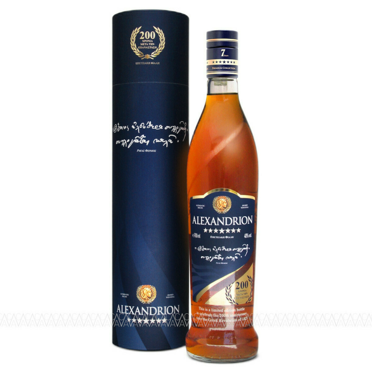 Alexandrion Distillerie 7 Stars Limited Edition Brandy 40% 700ml ...