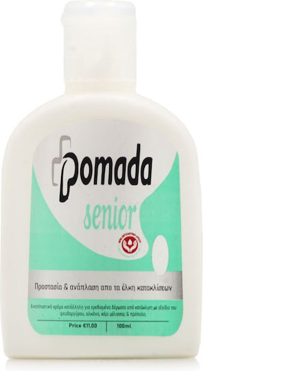 Erythro Forte Pomada Senior Κρέμα για Κατακλίσεις 100ml | Skroutz.gr
