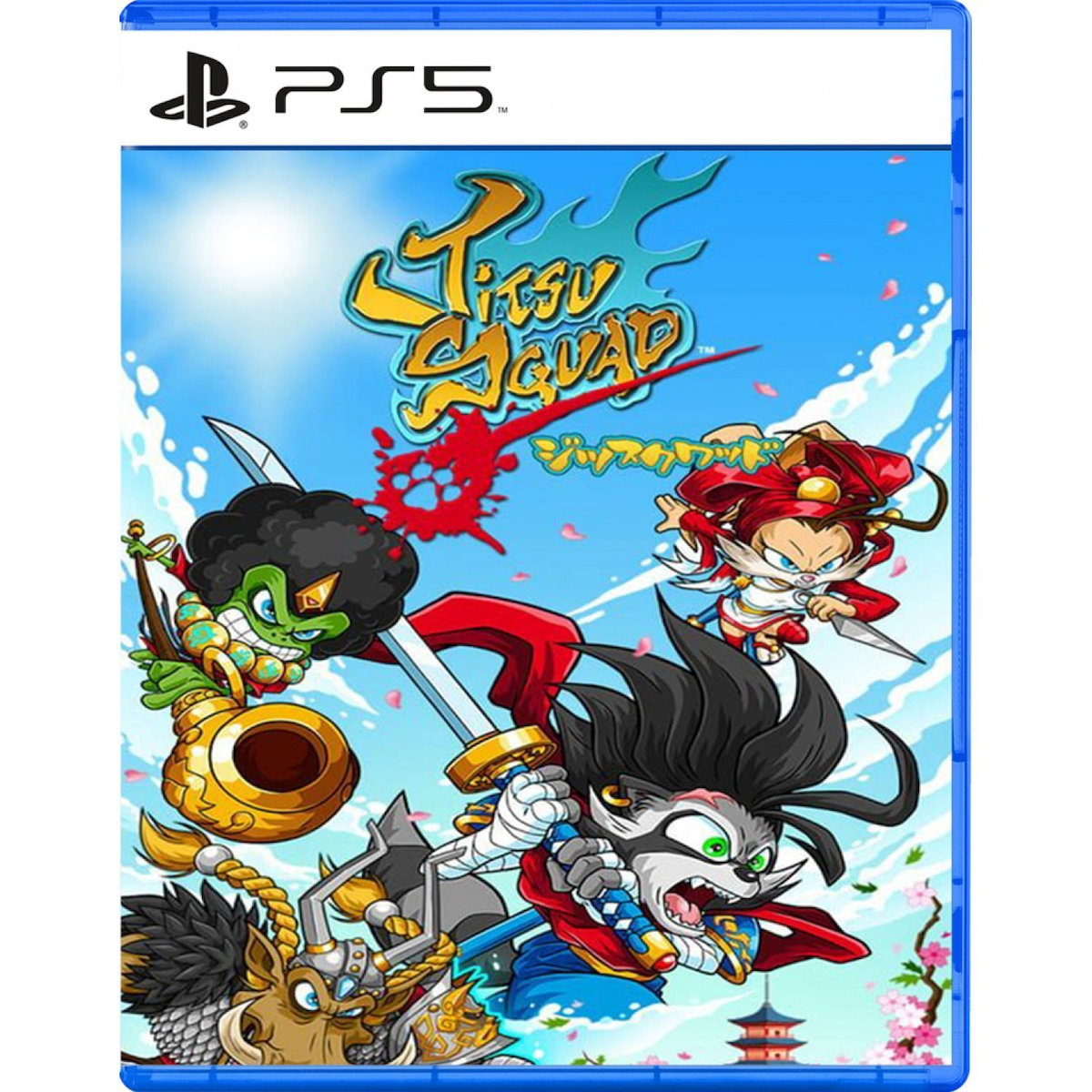 Jitsu Squad PS5 Game | Skroutz Cyprus