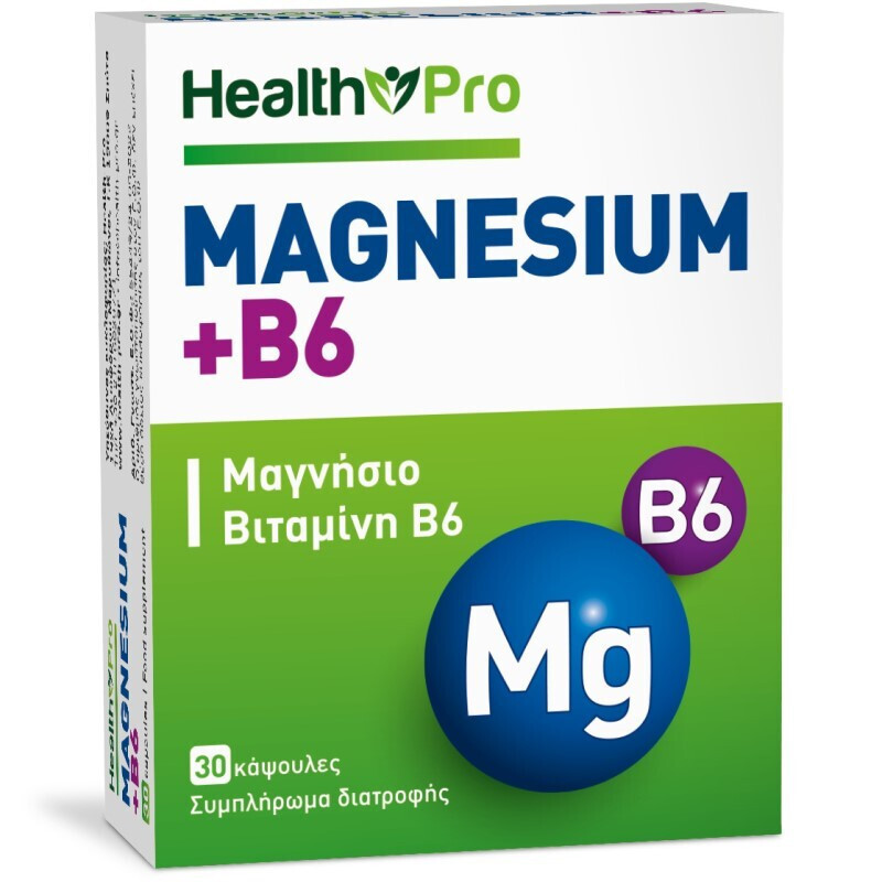 Health Pro Magnesium + B6 30 κάψουλες | Skroutz.gr