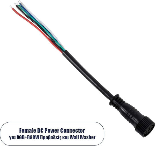 GloboStar Ταχυσύνδεσμος Τροφοδοσίας Wall Washer Power 5 Pin Female ...