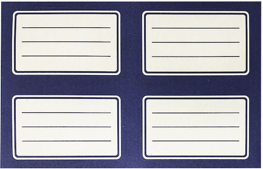 Justnote Ετικέτες Τετραδίων 701989 12τμχ | Skroutz.gr