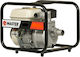 Master LP 50 Electric Surface Water Pump 0103L005 | Skroutz.mt