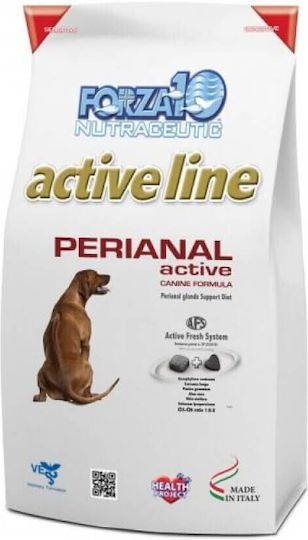 Forza10 Active Line Perianal 4kg Ξηρά Τροφή Σκύλων με Ρύζι και Ψάρια | Skroutz.gr