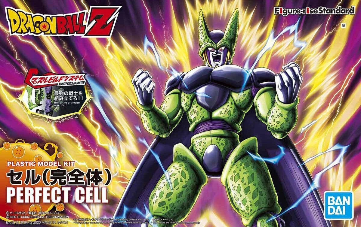 Bandai Spirits Dragon Ball Z: Perfect Cell Φιγούρα Δράσης MK58215 ...