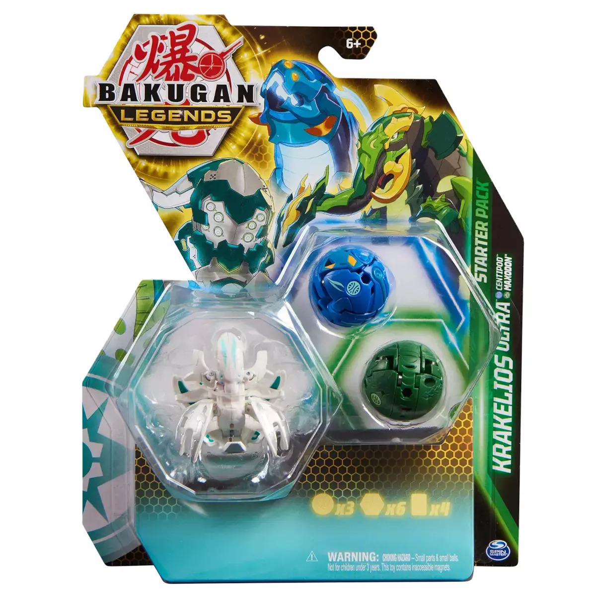 bakugan centipoid