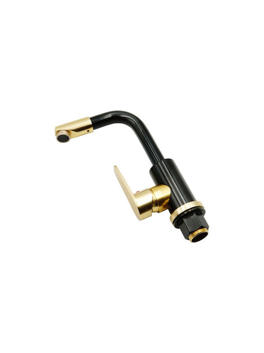 Rolinger 99231 Μπαταρία Νιπτήρα Μαύρη | Skroutz.gr