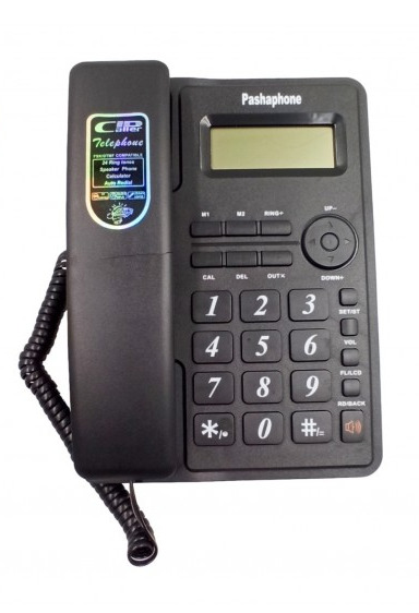 KX-T8203 Ενσύρματο Τηλέφωνο Γραφείου για Ηλικιωμένους Μαύρο | Skroutz.gr