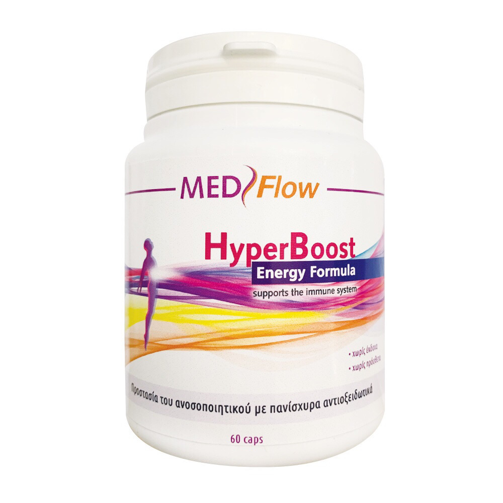 AM Health Medflow Hyperboost Συμπλήρωμα για την Ενίσχυση του Ανοσοποιητικού 60 κάψουλες | Skroutz.gr