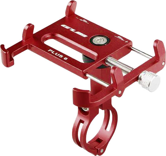 Gub Gub Plus 6 Βάση Στήριξης Ποδηλάτου για Κινητό | Skroutz.gr