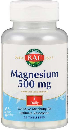 Kal Magnesium 500mg 60 ταμπλέτες | Skroutz.gr