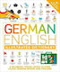 German English Illustrated Dictionary, A Bilingual Visual Guide to Over ...