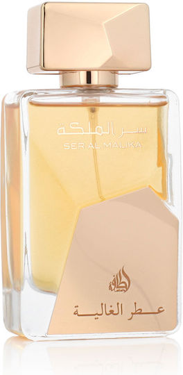 Lattafa Ser Al Malika Eau de Parfum 100ml | Skroutz Cyprus