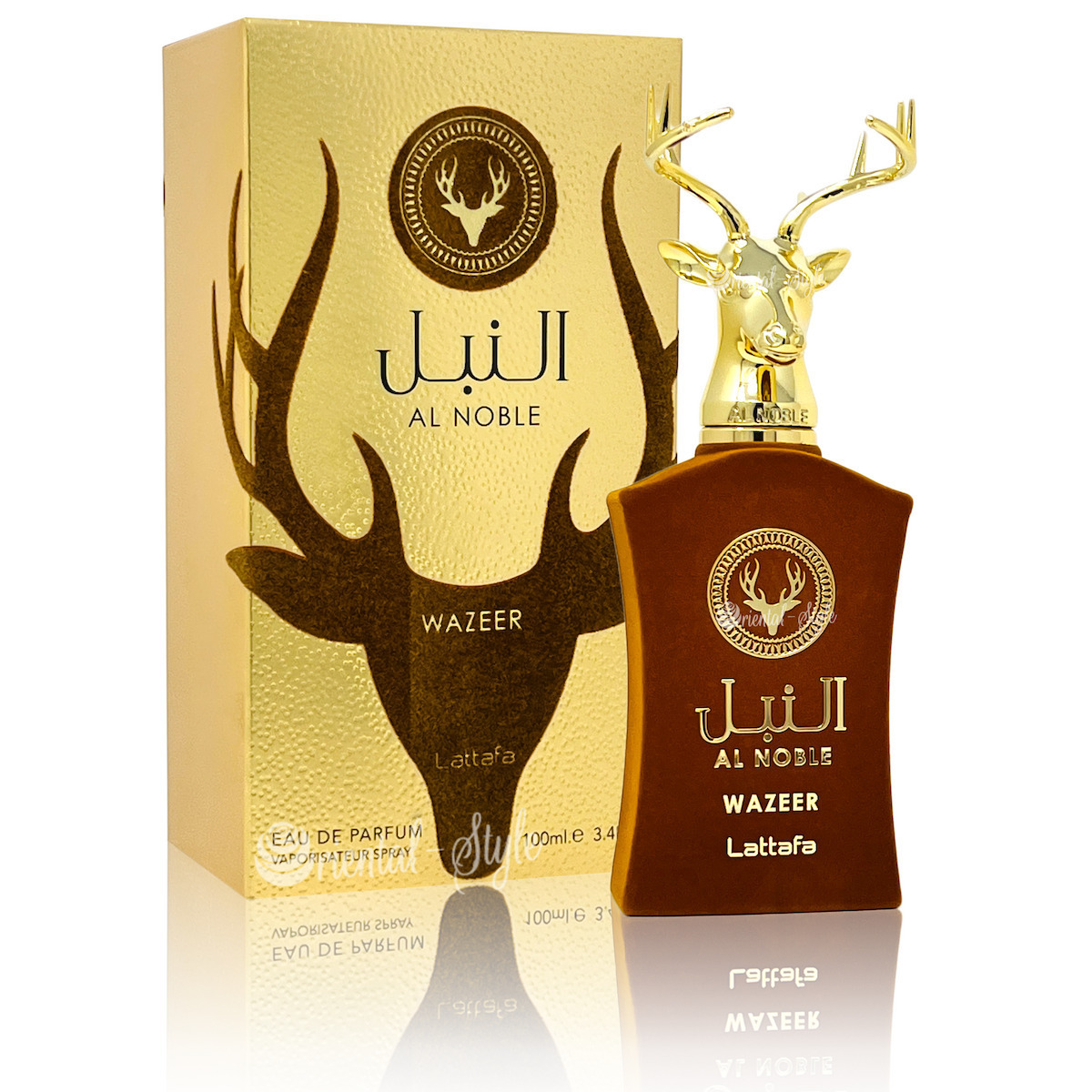 Maison Alhambra Al Noble Wazeer Eau de Parfum 100ml | Skroutz.gr