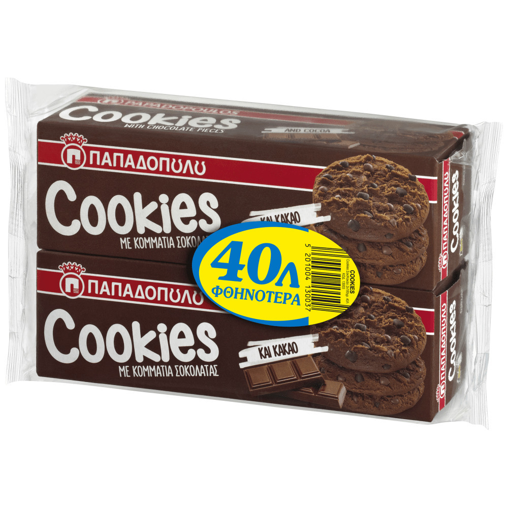 Παπαδοπούλου Cookies Μπισκότα Κακάο Σοκολάτα 180gr 2τεμ -0,40€ | Skroutz.gr