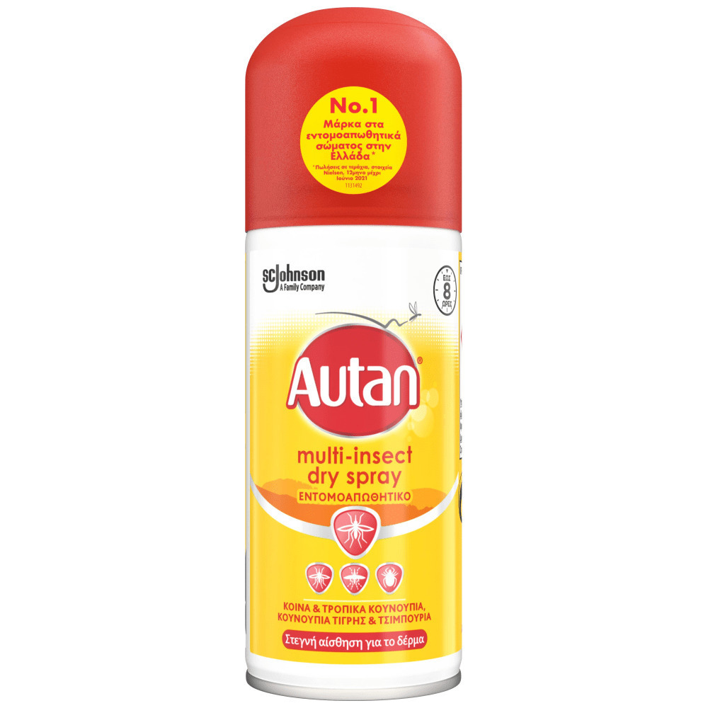 Autan Multi Insect Dry Spray 100ml | Skroutz.gr