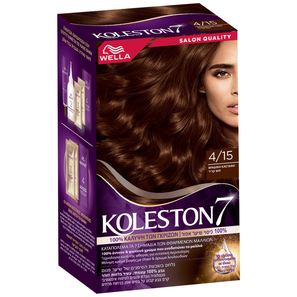 Wella Koleston 7 4/15 Βραδινό Καστανό 50ml | Skroutz.gr