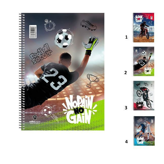 Salko Paper Σπιράλ Τετράδιο Ριγέ Α4 60 Φύλλων 2 Θεμάτων No Pain No Gain ...