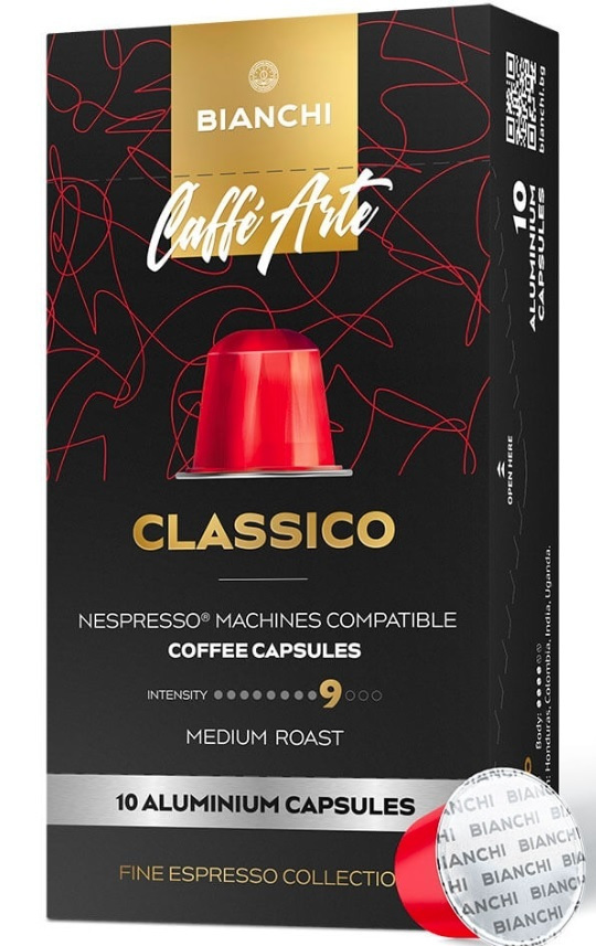 Bianchi Coffee Κάψουλες Espresso Classico Συμβατές με Μηχανή Nespresso 10caps | Skroutz.gr