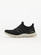 Adidas Ultra 4D IG2264 Αθλητικά Παπούτσια Running Core Black / Gold ...